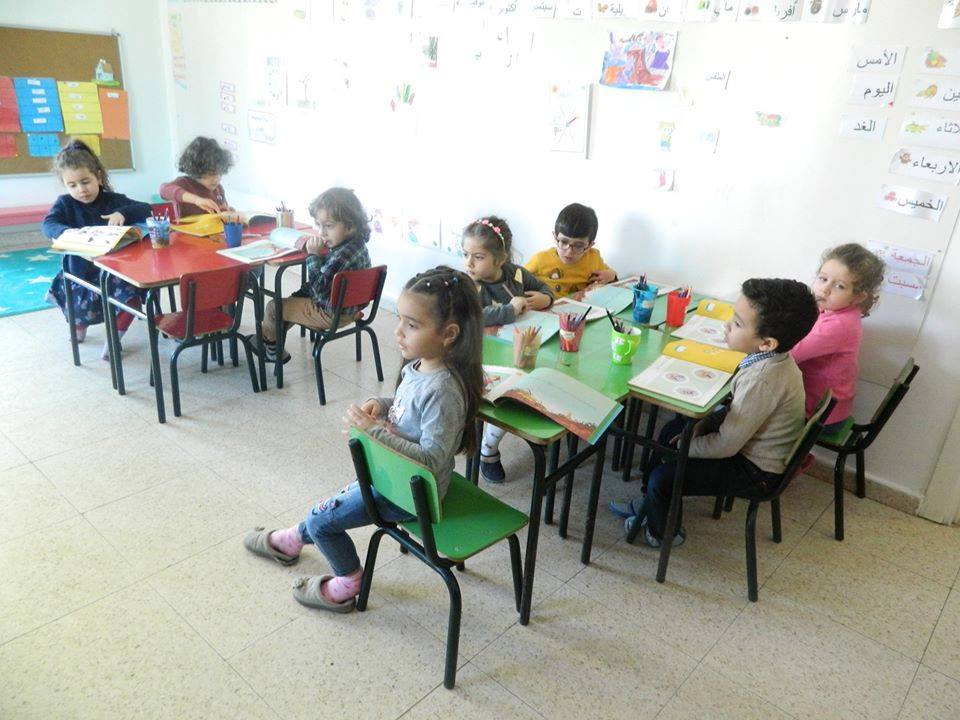 Tafat | vivre et apprendre ensemble